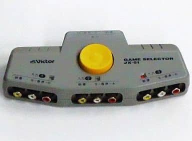 Game Selector (JX-51) | Game | Suruga-ya.com