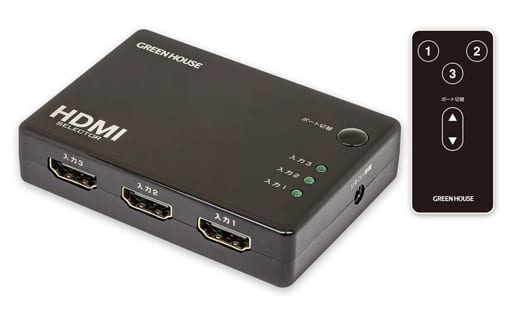HDMI selector (3-input / 1-output) [GH-HSF3] | Game | Suruga-ya.com