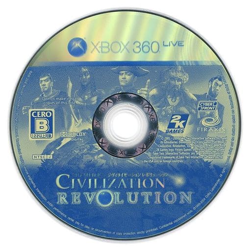 XBOX360 software Civilization Revolution (status : game discs only ...
