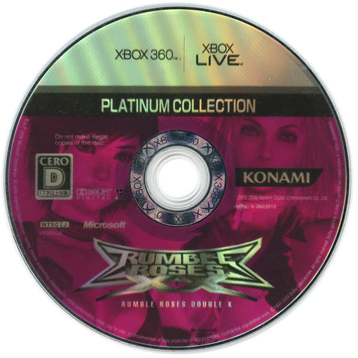 Rumble Roses Double X (Best Version] (Status : Game Disc Only) | Game ...