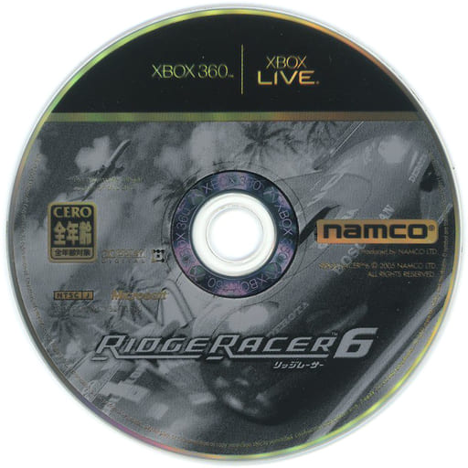 RIDGE RACER 6 (Condition : Game disc only) | Game | Suruga-ya.com