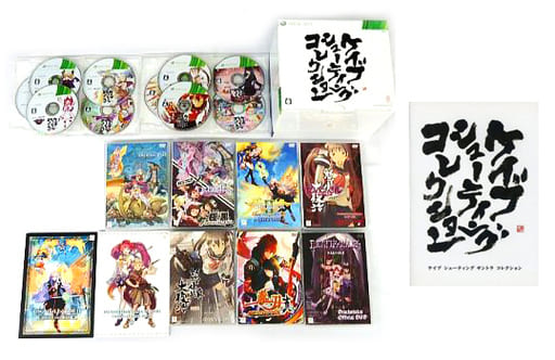 XBOX360 software Cave Shooting Collection (state : Cave Shooting sound ...