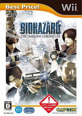 BIOHAZARD(RESIDENT EVIL) Dark Side Chronicles | Game | Suruga-ya.com