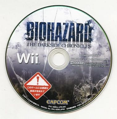 BIOHAZARD(RESIDENT EVIL) / Darkside Chronicles [Normal] (state : disk ...
