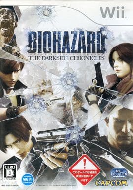 Wii software BIOHAZARD(RESIDENT EVIL) / Darkside Chronicles [Normal ...