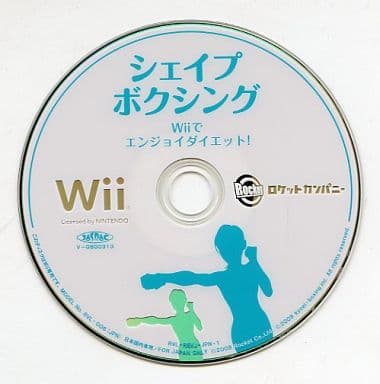 Wii software Shape Boxing Enjoy Diet with Wii! (Condition : disk only ...