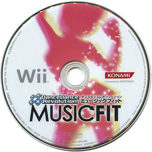 Wii software Dance Dance Revolution Music Fit [Soft Single Item ...
