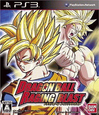 Dragon Ball Racing Blast | Game | Suruga-ya.com