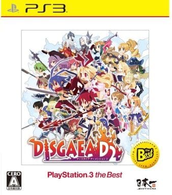 PS3 software DISGAEA D2 [PS3 the Best] | Game | Suruga-ya.com