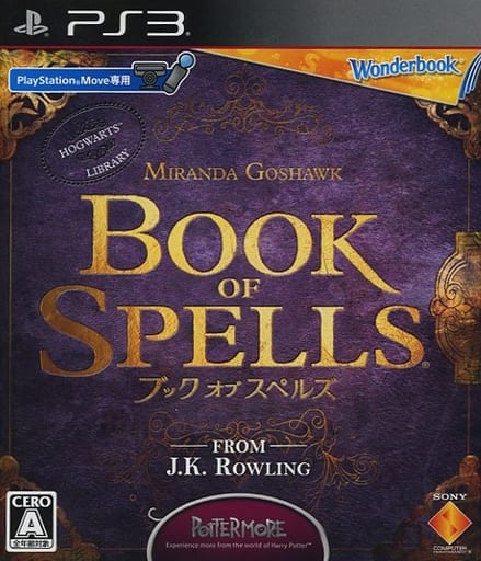 Book of Spells (Condition : Outer box, Wonderbook missing) | Game ...