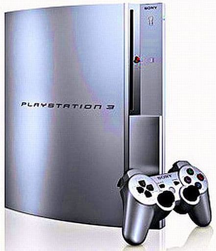 PS3 Hard PlayStation 3 main unit Gran Turismo 5 Prologue SpecIII ...