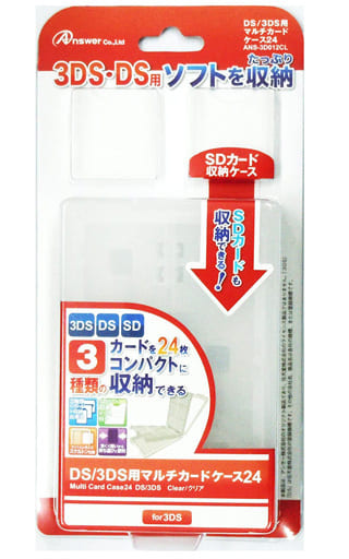 Nintendo 3 ds Hardware Multi-Card Case 24 Clear (for 3DS/DS) | Game ...
