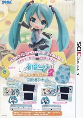 Hatsune Miku Project mirai2 Accessory Set 3 ds (Status : Inner Box ...