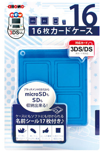 Nintendo 3 ds Hardware 16 Card Case for 3DS/DS (Blue) | Game | Suruga ...