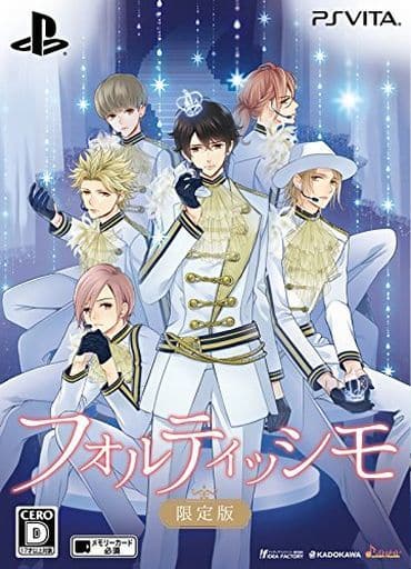 Fortissimo [Limited Edition] | Game | Suruga-ya.com