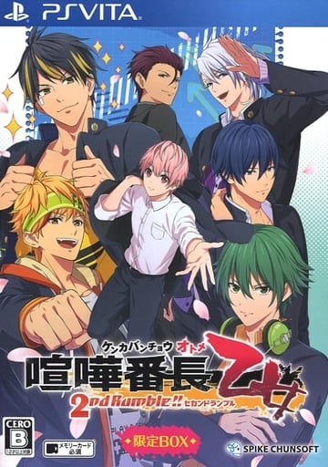 PSVITA Software Kenka Bancho Otome 2 nd Rumble! Limited Box (Condition : No Spacer) | Game ...