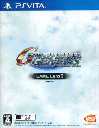 PSVITA Software SD Gundam G Generation Genesis (Status : Main Edition ...