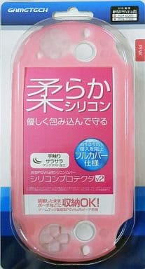 Silicon Protector V2 Pink (PCH-2000 only) | Game | Suruga-ya.com
