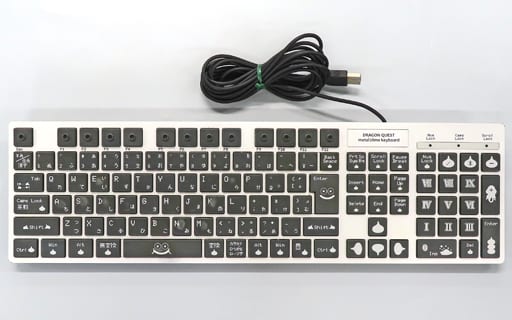 DRAGON QUEST X Metal Slime Keyboard (Condition : body only, body ...