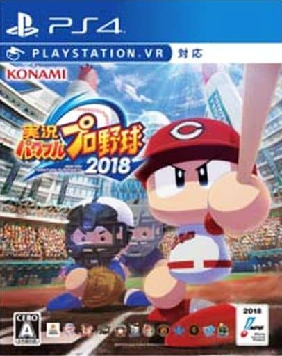 Jikkyou Powerful Pro Baseball 2018 (Dress-Up Sleeve : With Curve ...