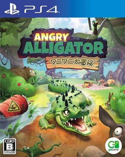 PS4 Software Angry Alligator Alligator Great Adventure | Game | Suruga ...