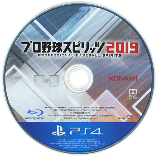 Professional Baseball Spirits 2019 (Condition : game disc only) | Game ...