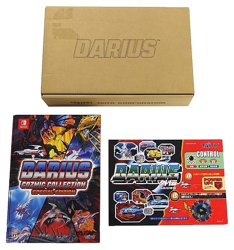 DARIUS COZMIC COLLECTION SPECIAL EDITION (BEEP Limited Edition Ver ...