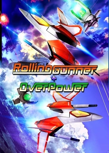Nintendo Switch Software Rolling Gunnaur Complete Edition | Game ...