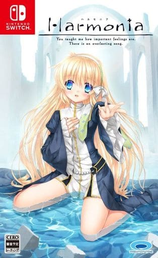 Harmonia | Game | Suruga-ya.com