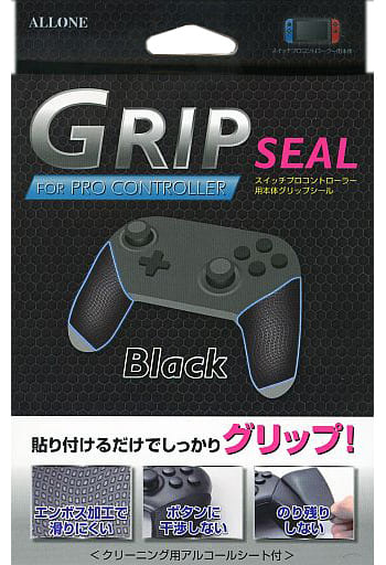 Nintendo switch hardware Switch Controller Body Grip Seal (Black ...