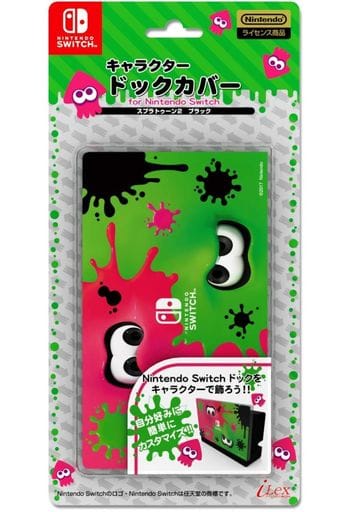 Nintendo switch hardware Character Dock Cover Splatoon 2 Black | Game ...