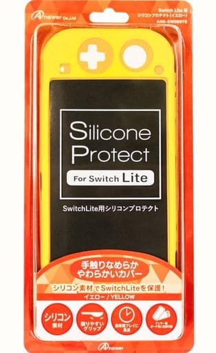 Nintendo switch hardware Silicon Protect Yellow (for Switch Lite ...
