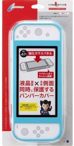 Magnet Bumper Blue with Glass Panel | Game | Suruga-ya.com