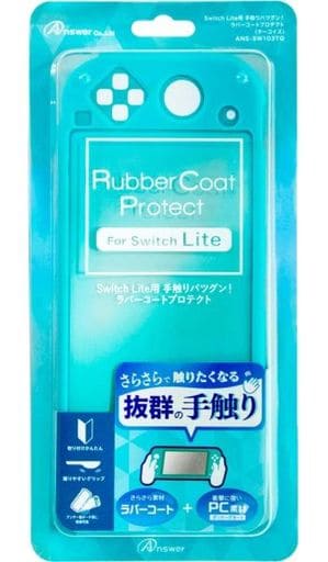 Soft Rubber Coat Protected Turquoise (for Switch Lite) | Game | Suruga ...