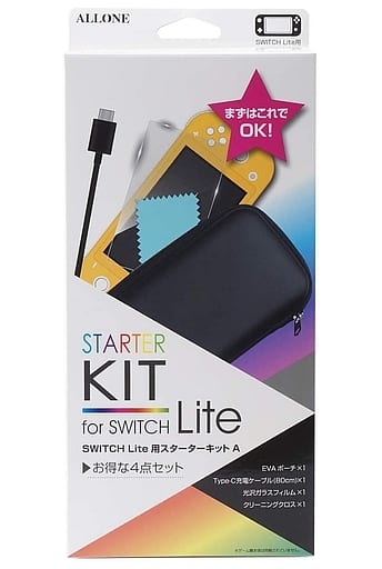 Nintendo switch hardware Lite Starter Kit (for Switch Lite) [ALG-NSLSTK ...
