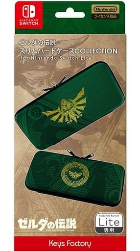 Nintendo switch hardware The Legend of Zelda Slim hard case COLLECTION ...