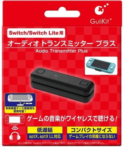 Audio Transmitter Plus (for Switch/Switch Lite) | Game | Suruga-ya.com
