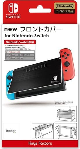Nintendo switch hardware New Front Cover for Nintendo Switch Black ...