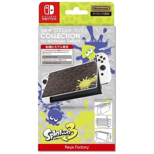 New Front Cover COLLECTION Splatoon 3 Type-B (For Switch Organic EL ...