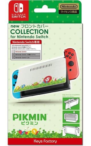 Nintendo switch hardware New Front Cover COLLECTION SWI PIKMIN (For ...