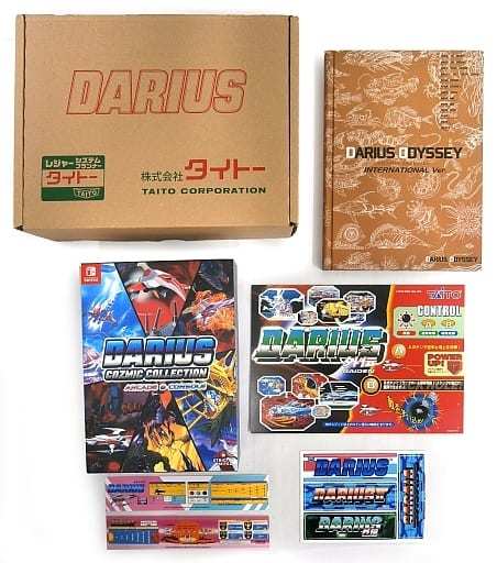 Nintendo Switch Software DARIUS COZMIC COLLECTION [INTERNATIONAL ...