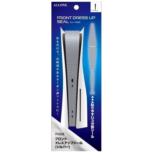 PS5 Hard Front Dress-up Seal SV | Game | Suruga-ya.com