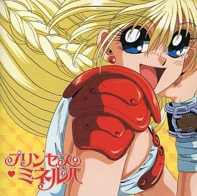 PC-Engine's Princess Minerva | Music software | Suruga-ya.com