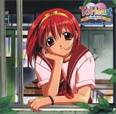 ToHeart : Animation Original Soundtrack | Music software | Suruga-ya.com