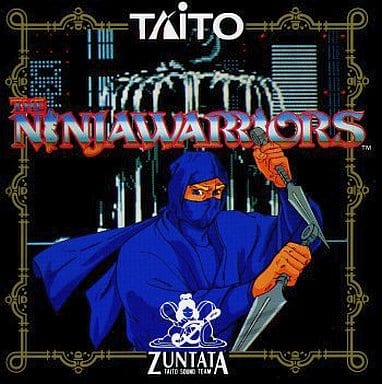 Animated CD The Ninja Warriors | Music software | Suruga-ya.com