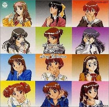 Sentimental Graffiti song collection | Music software | Suruga-ya.com