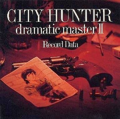 Animated CD CITY HUNTER dramatic master II | Music software | Suruga-ya.com