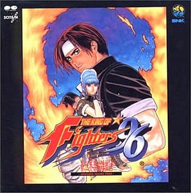 CD Album THE KING OF FIGHTERS' 96 arrangement original soundtrack ...