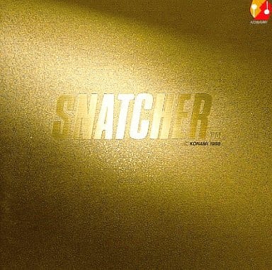 Animated CD SNATCHER SNATCHER | Music software | Suruga-ya.com