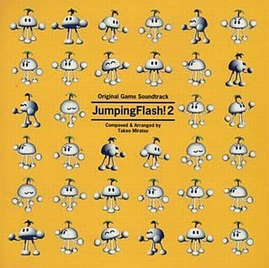 Jumping Flash! 2 Original Original Soundtrack | Music software | Suruga ...